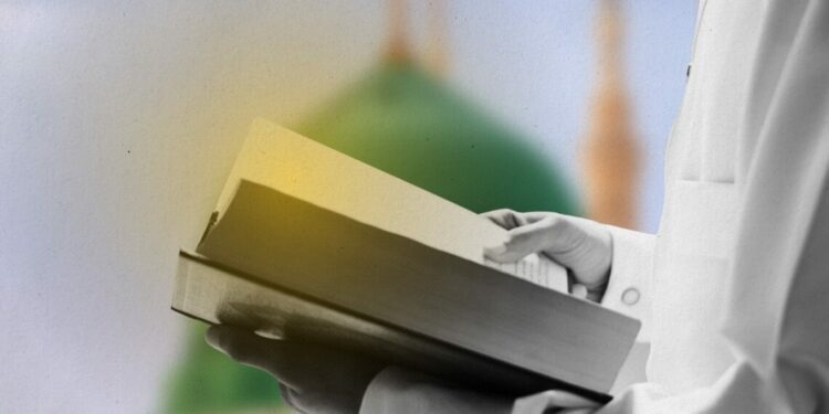 Sejarah Tradisi Penulisan Kitab Tafsir di Muhammadiyah – PCM ...